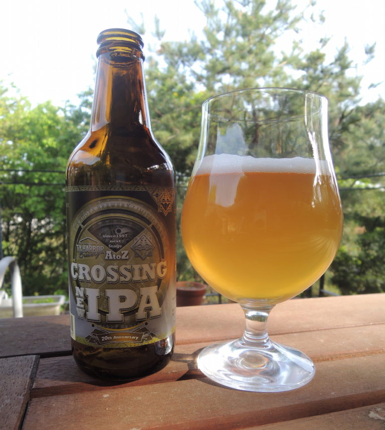 Beer Styles: New England-style Hazy IPAs | Japan Beer Times